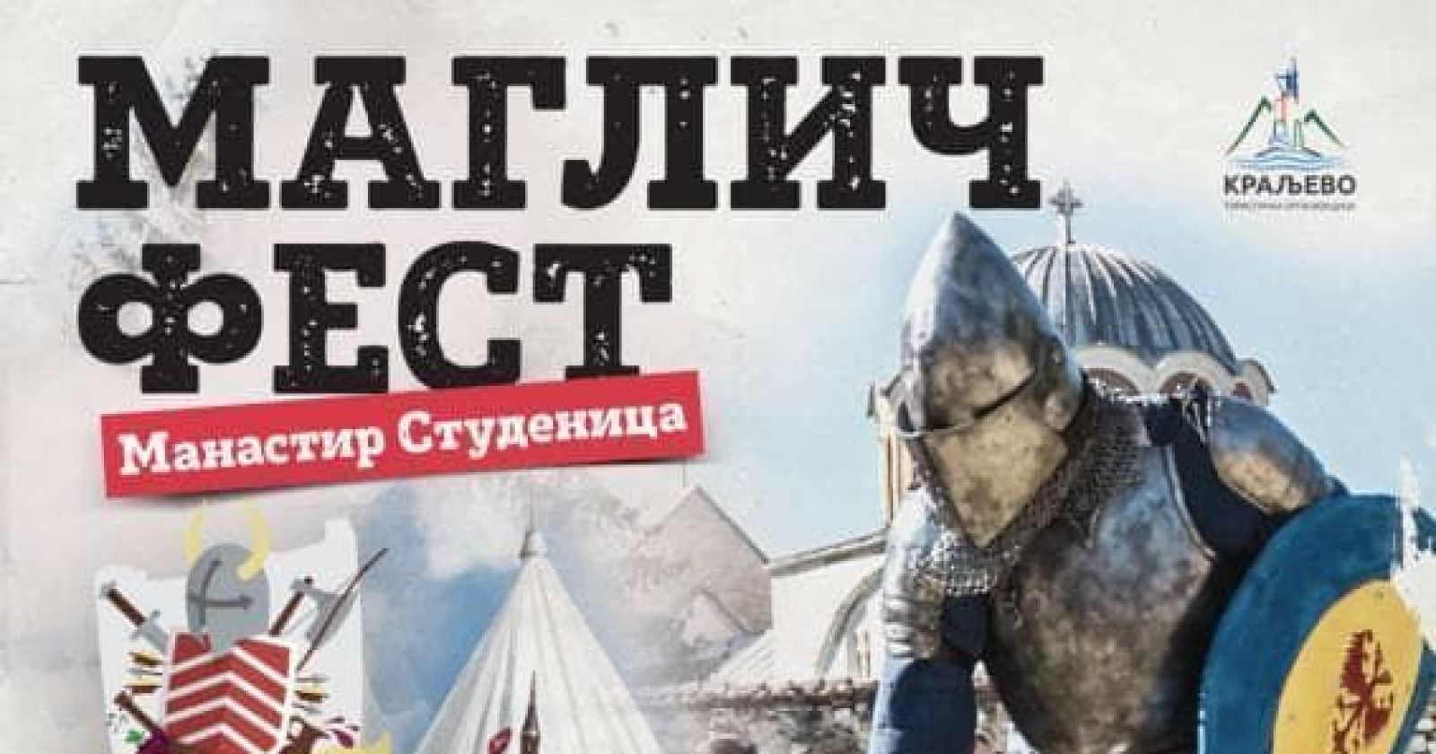 Maglič fest 2024 - Gde putovati