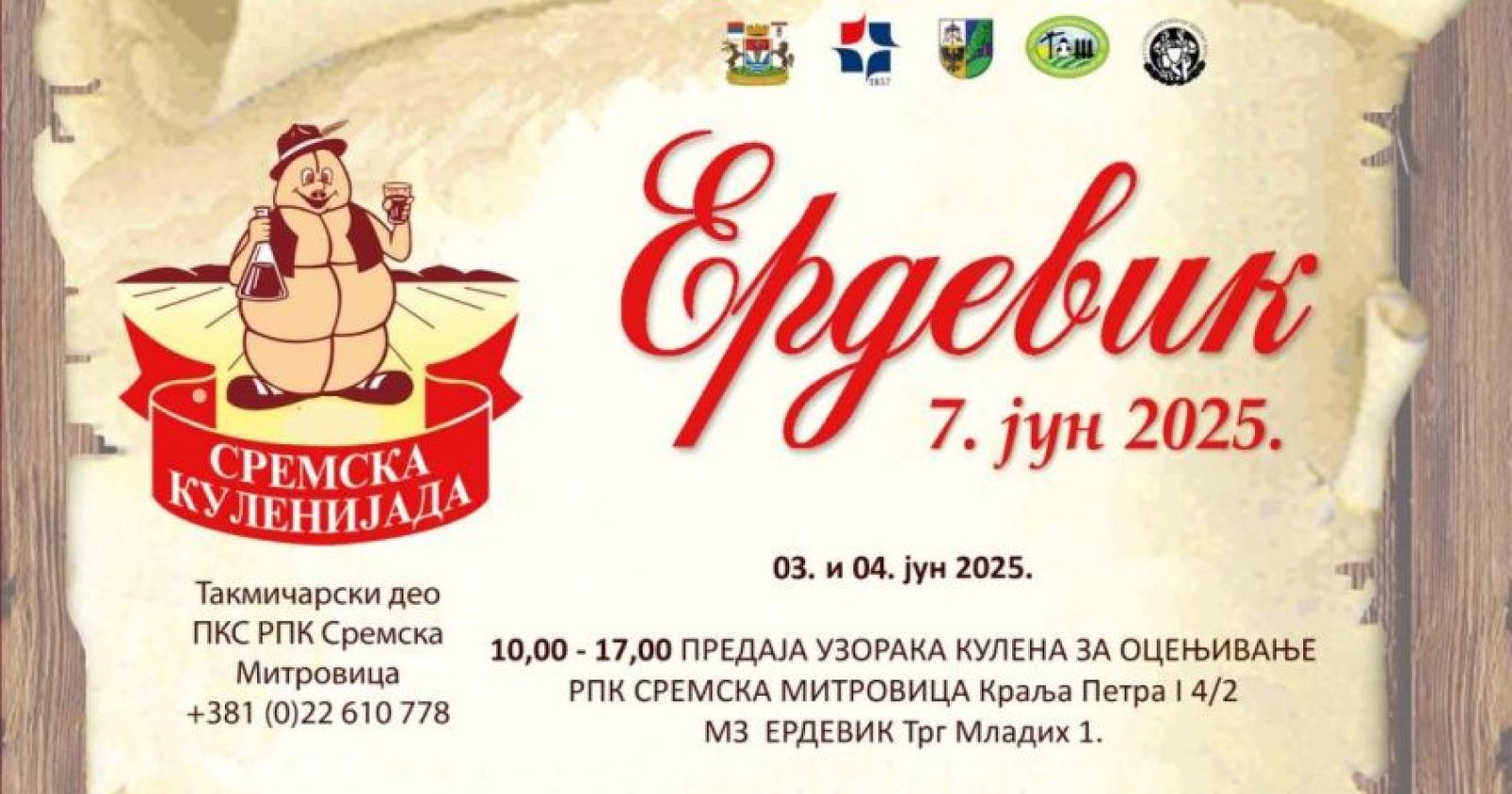 Sremska kulenijada Erdevik 2025 - Gde putovati
